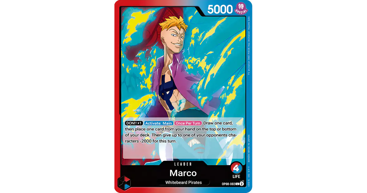 Marco (OP08-002)