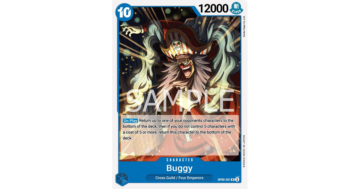 Buggy (OP09-051)