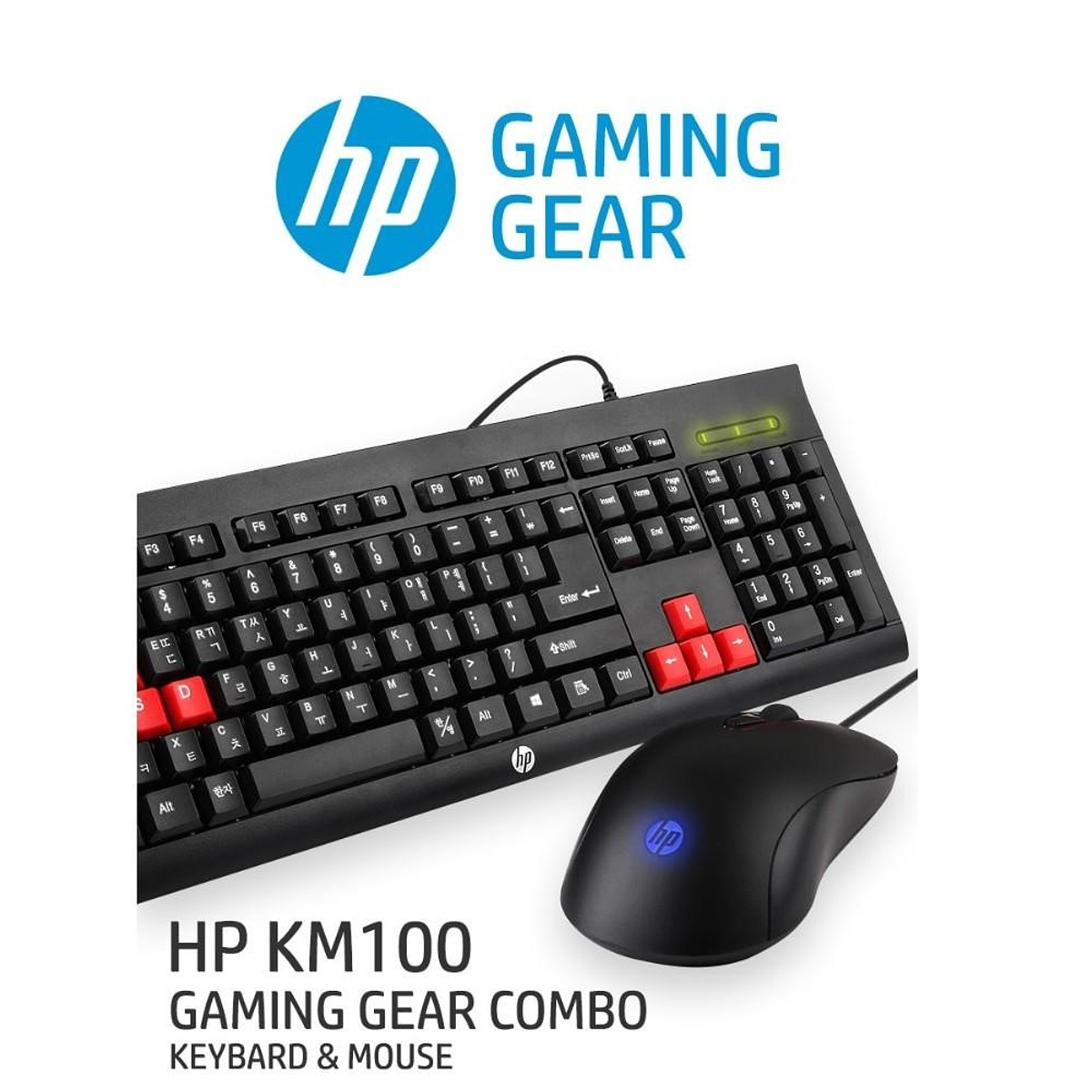 Kit Combo Teclado y Mouse Hp Gaming Km100 Ingles