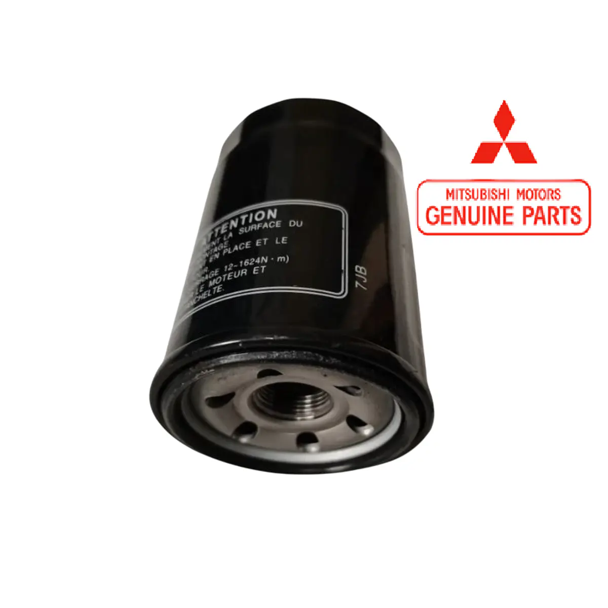 Filtro Aceite Mitsubishi L200 2024-2025 Original | Tellotec Repuestos ...