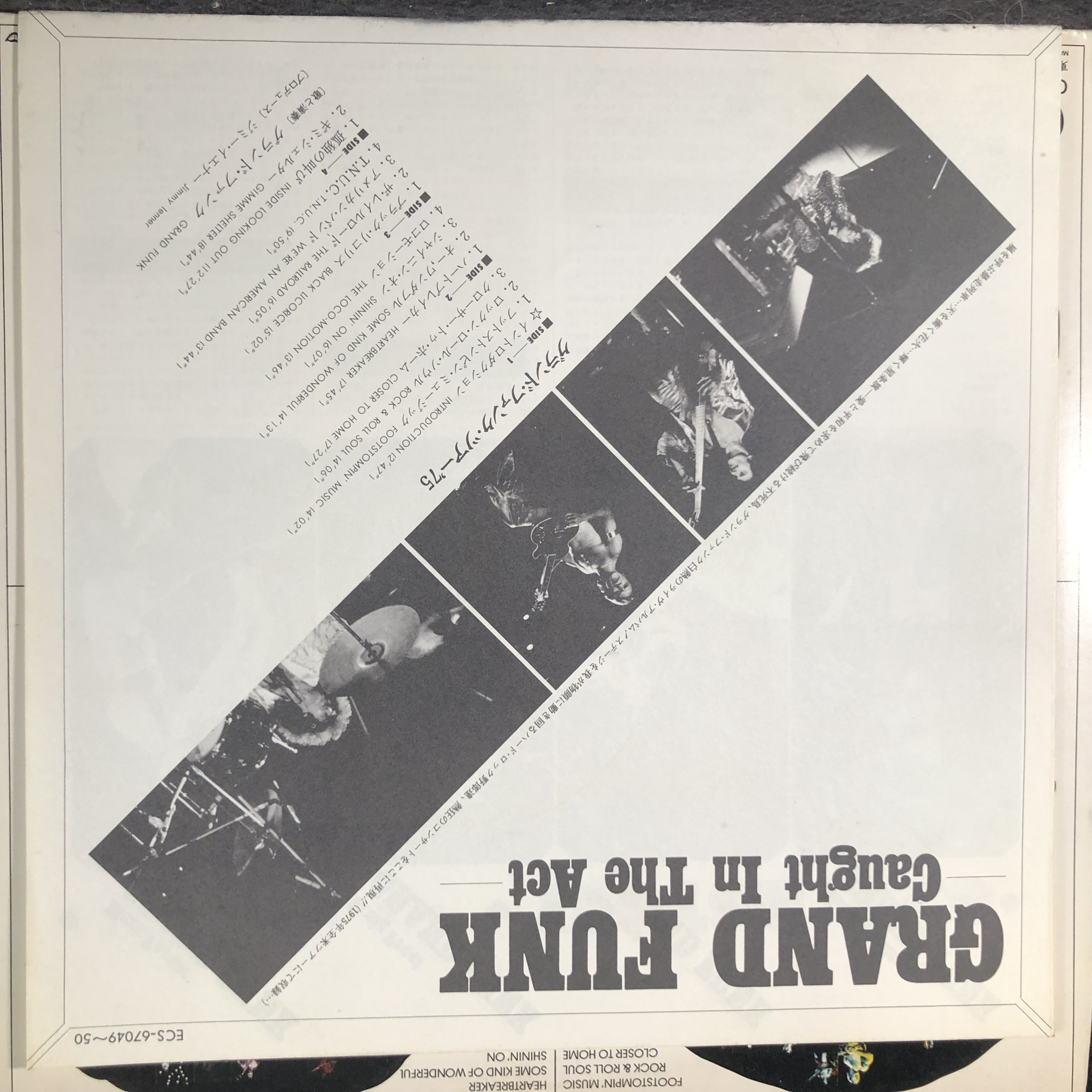 Grand Funk Railroad – Caught In The Act (Ed Japón)