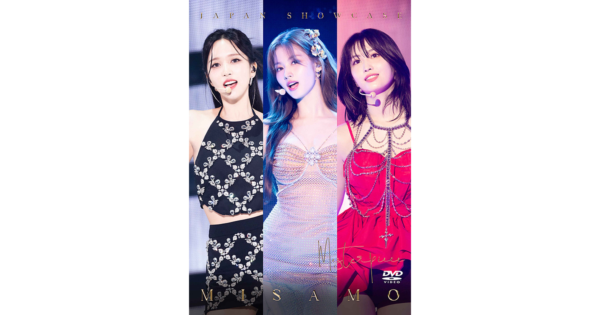 TWICE MISAMO - JAPAN SHOWCASE MASTERPIECE REGULAR EDITION