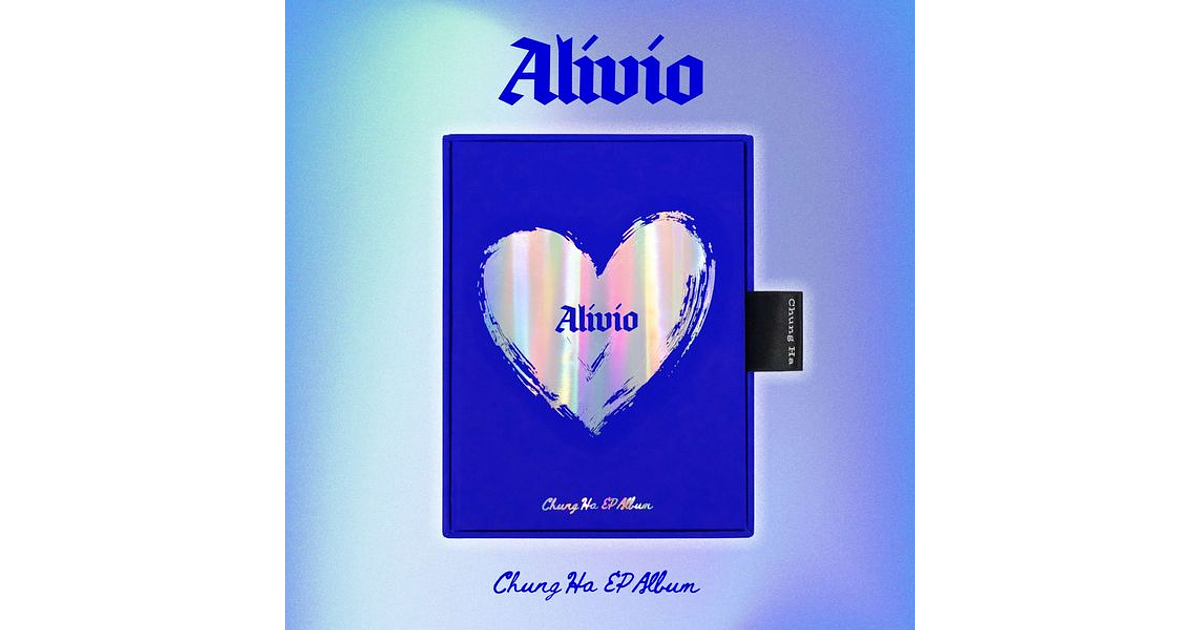 CHUNG HA - EP Album [Alivio]