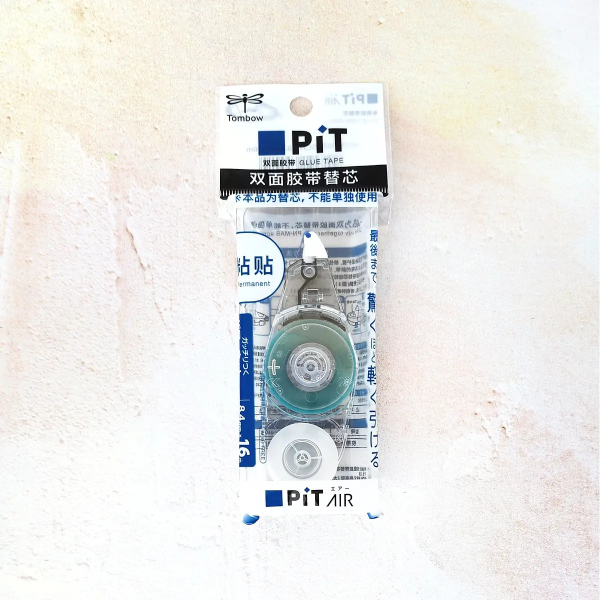 Refill Pegamento Tombow PIT Tape