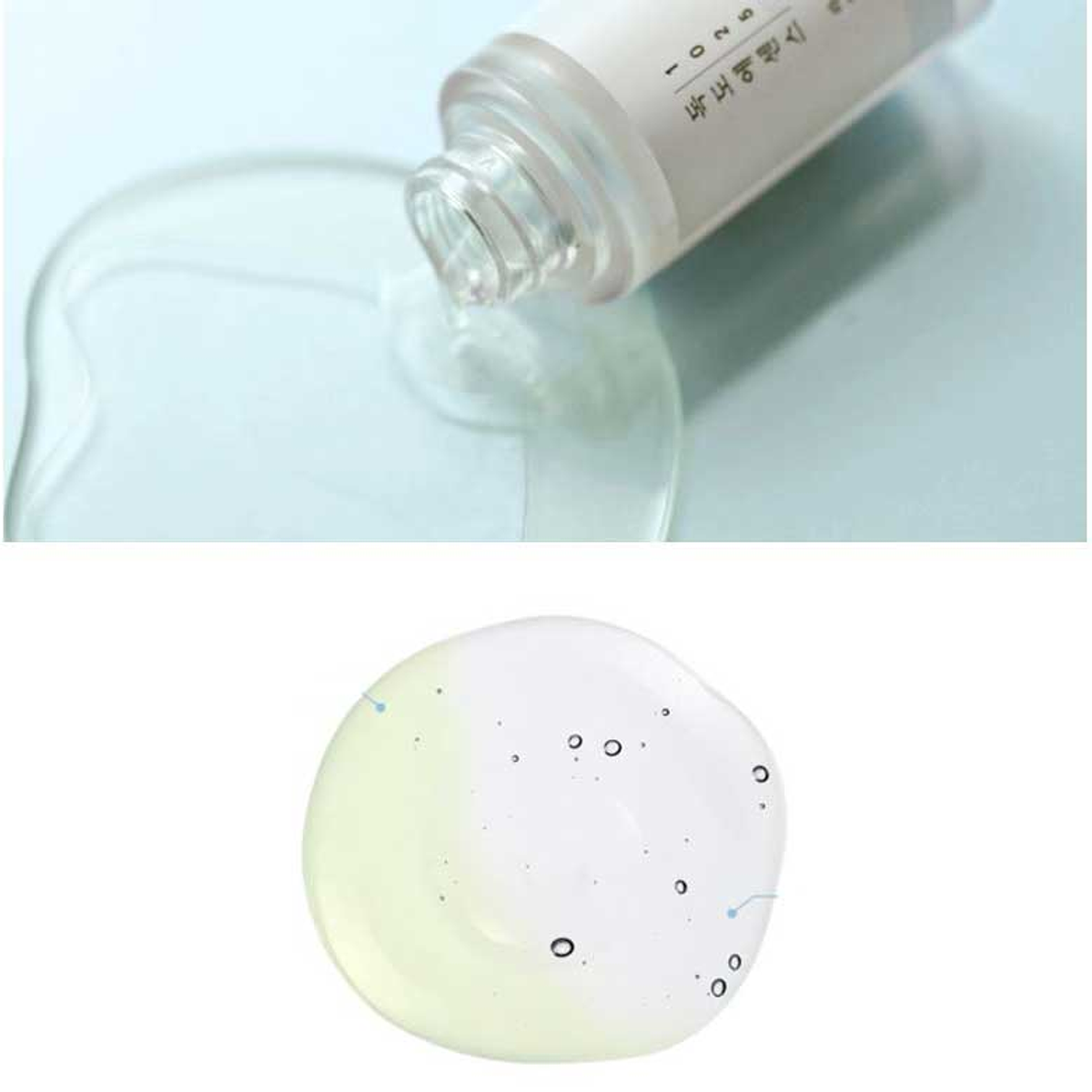 Rutina de Belleza Coreana: Esencia (essence) o Ampolla