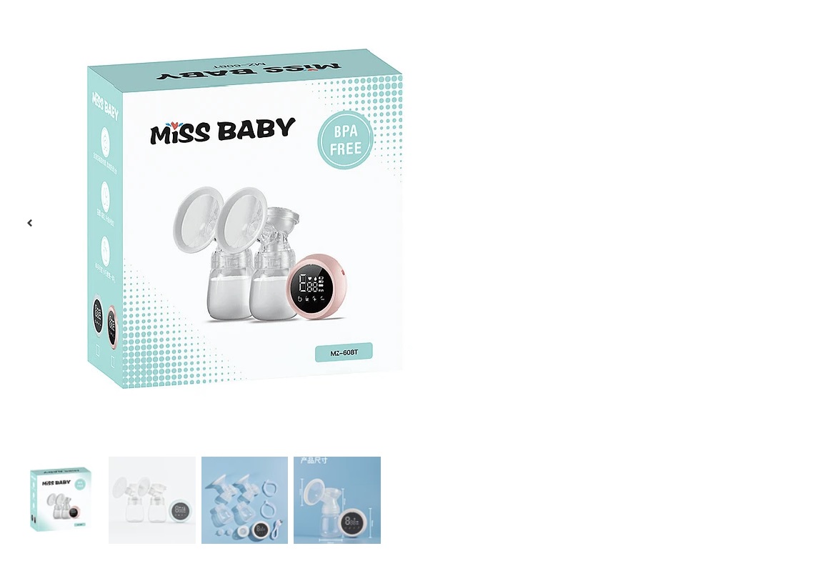 EXTRACTOR INALAMBRICO DOBLE