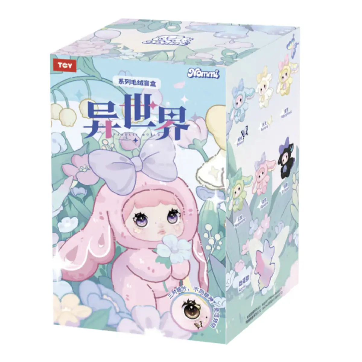 NOMMI FANTASY WORLD - ORIGINAL