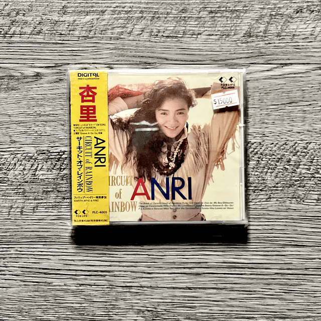Anri Circuit of Rainbow CD