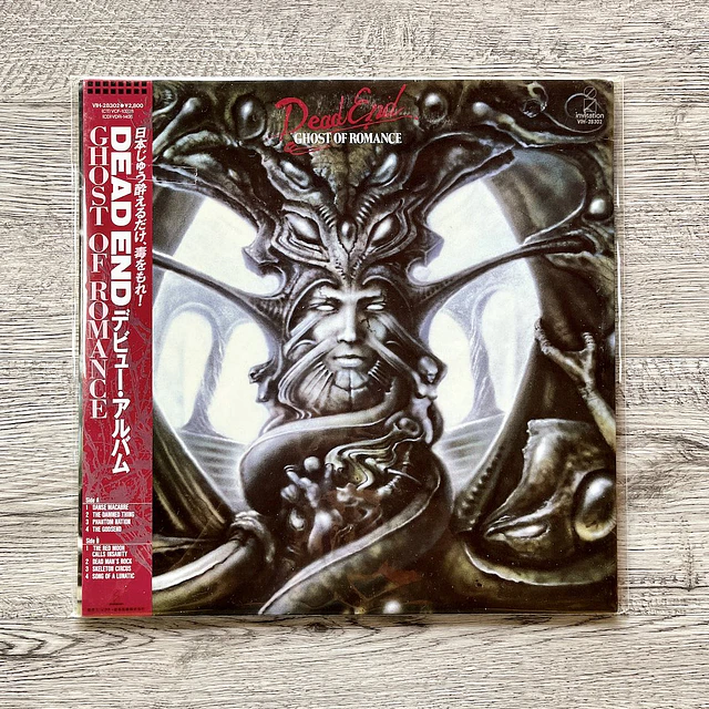 DEAD END Ghost of Romance Vinilo