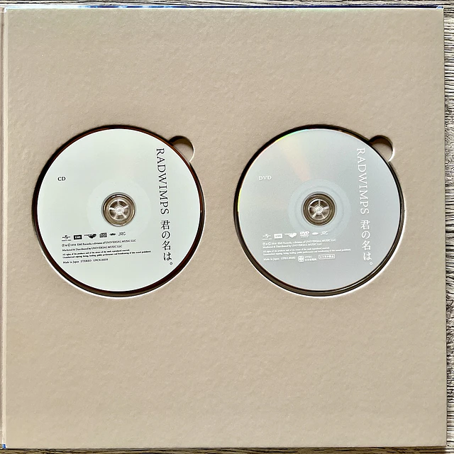 Radwimps Kimi No Na Wa Your Name OST CD