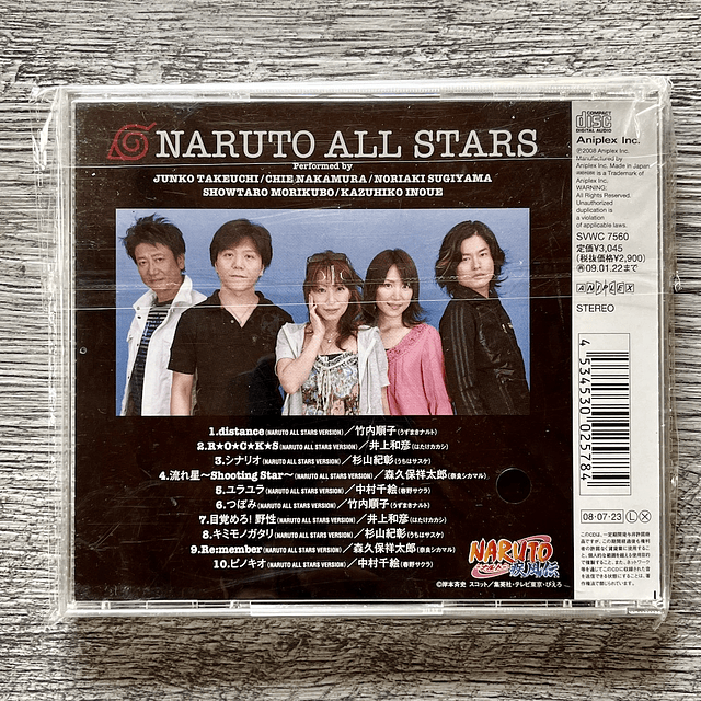 Naruto All Stars CD