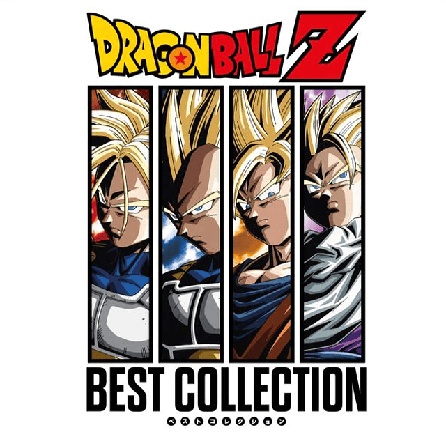 Dragon Ball Z Best Collection Vinilo (PREVENTA LIMITADA)