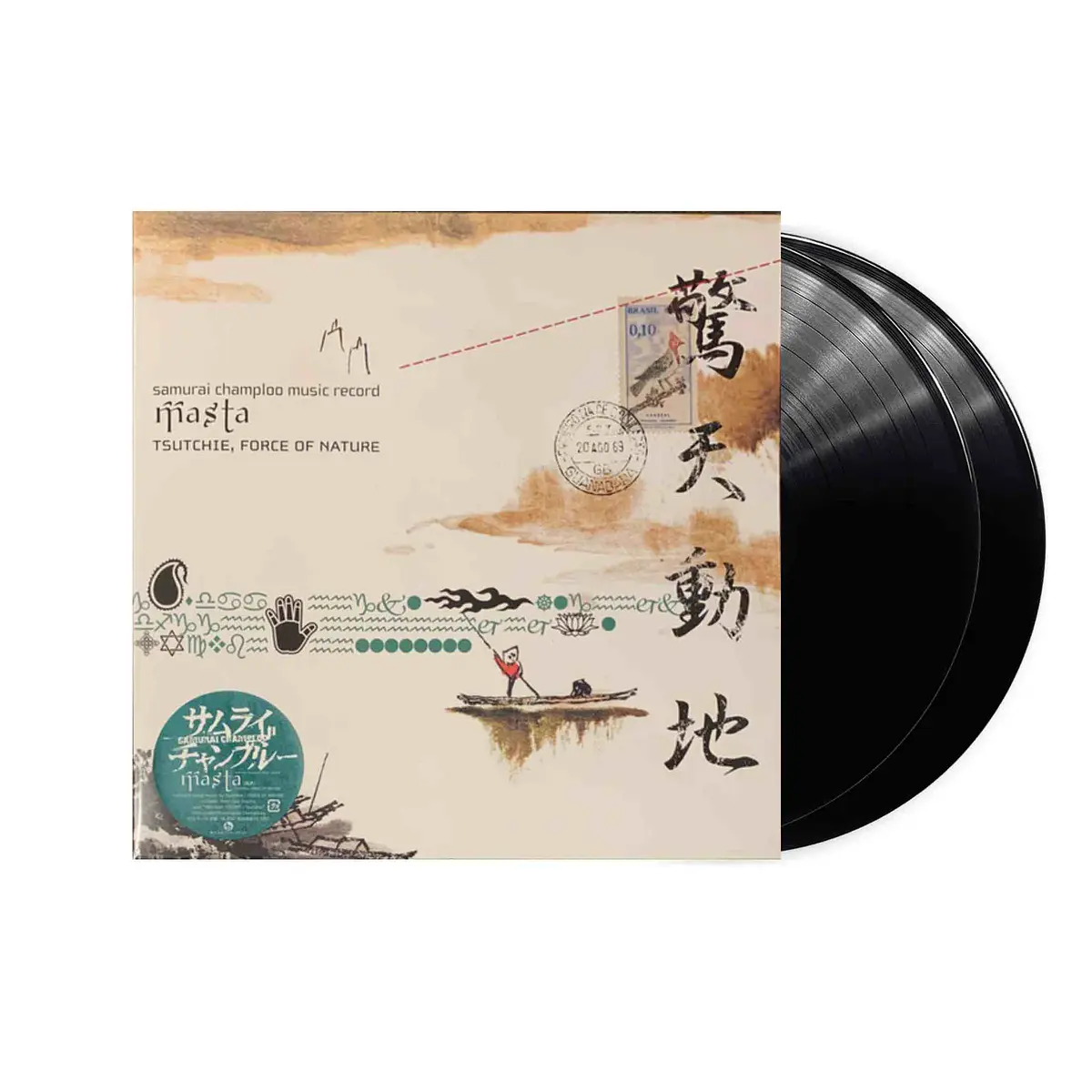 Samurai Champloo Music: Masta TSUTCHIE AND FORCE OF NATURE V