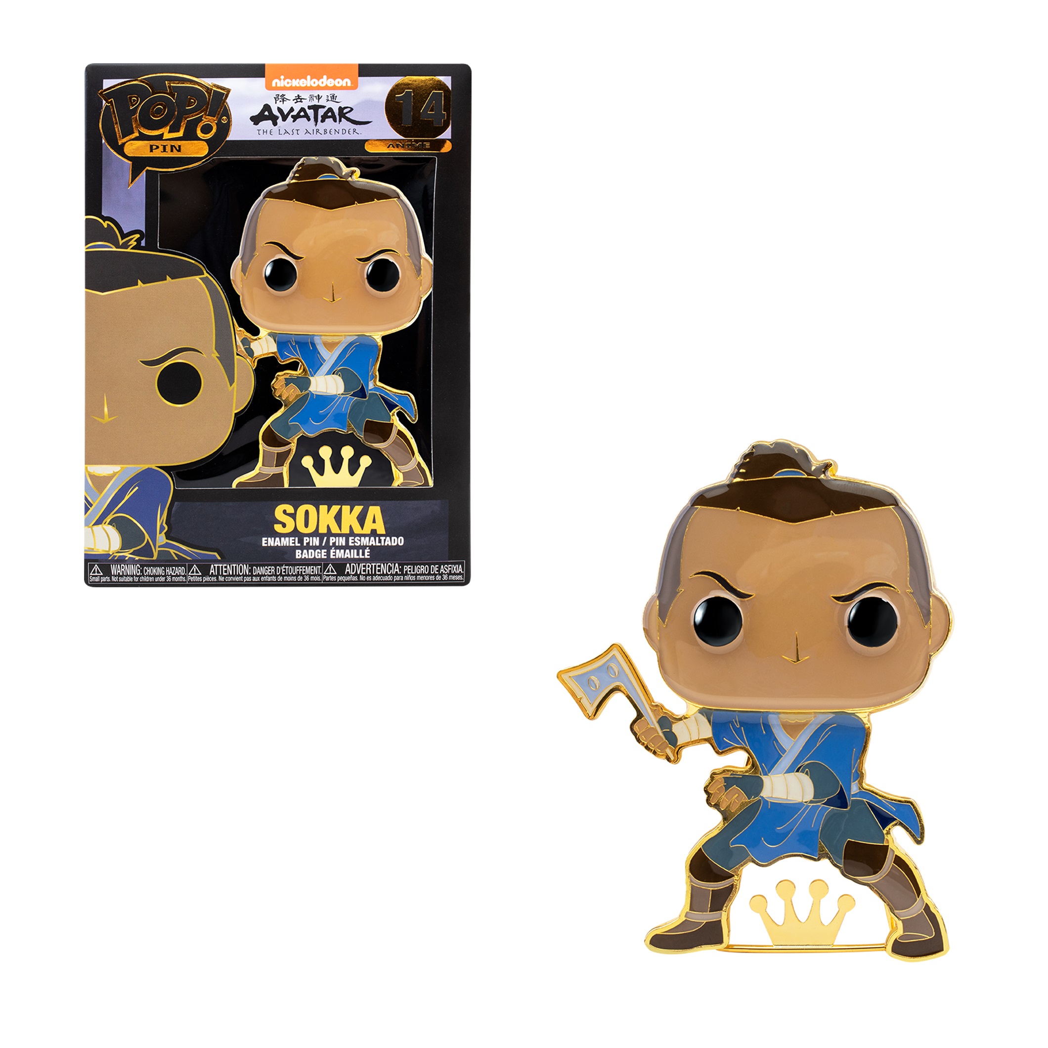 POP PINS! Animation - Avatar: Sokka