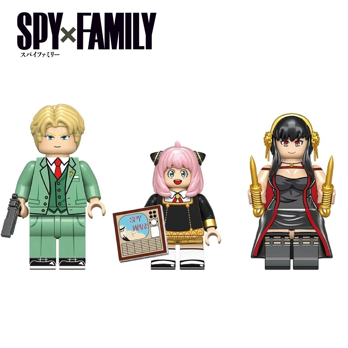 Set Spy X Family - Compatible con LEGO | Anya, Yor, Loid