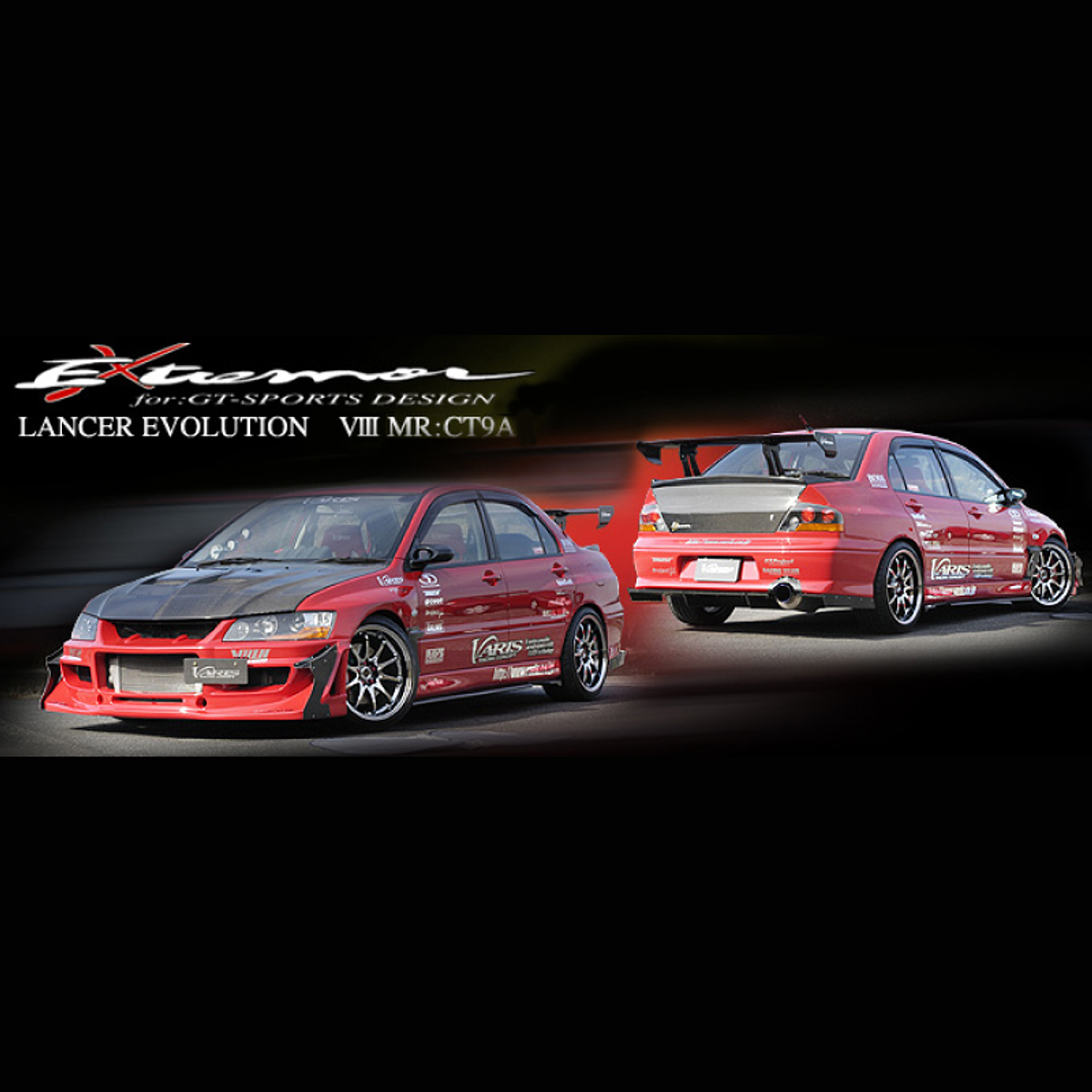 MITSUBISHI LANCER EVOLUCIÓN VIII.MR CT9A