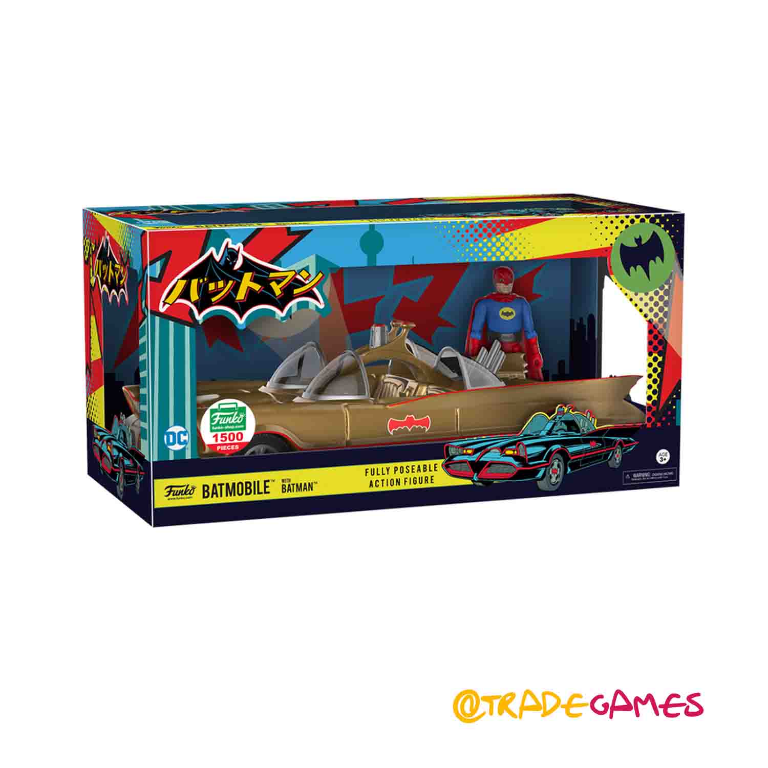 BATMOBILE GOLD Edicion Limitada 1500 piezas FUNKO
