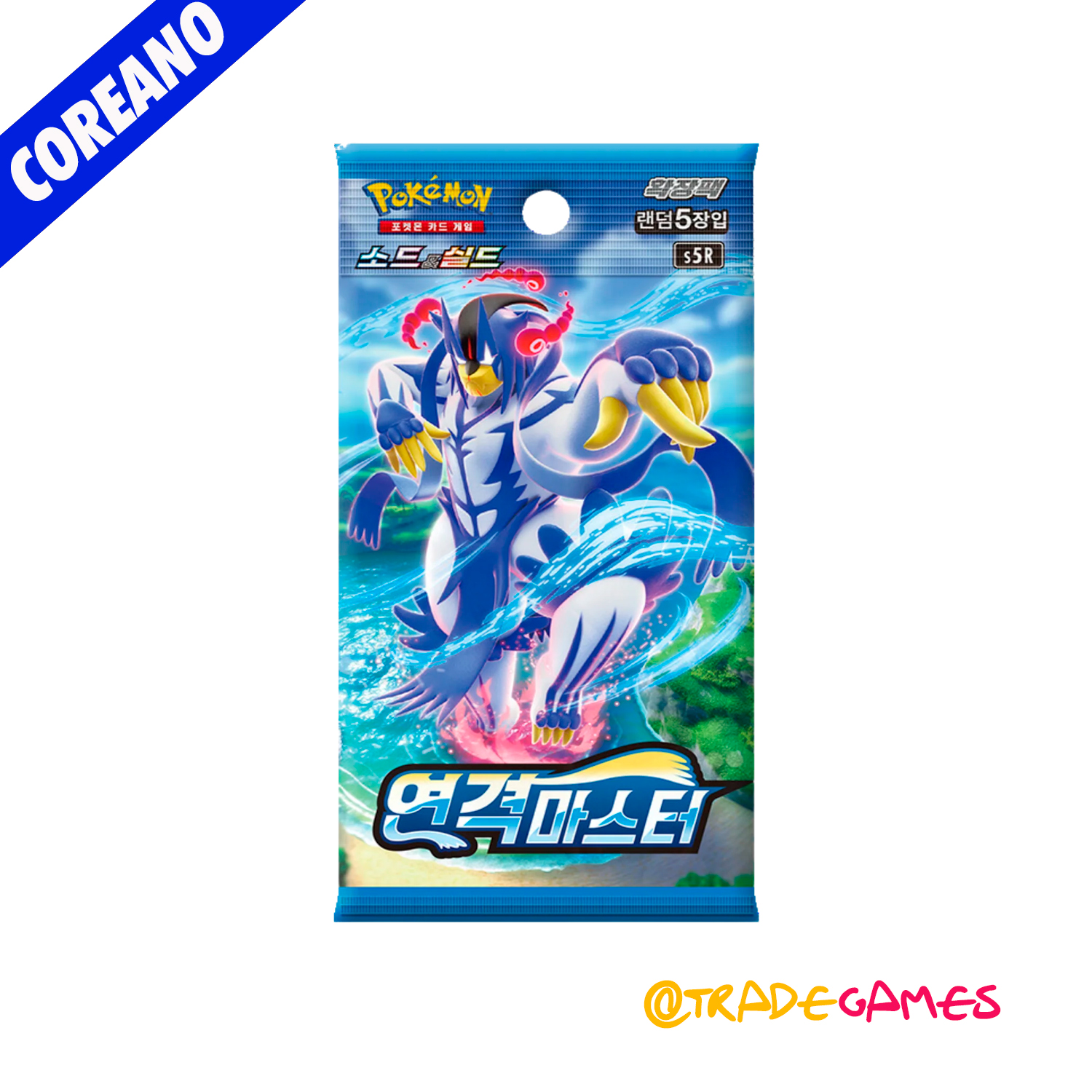 Pokémon TCG Sword & Shield - Rapid Strike Master Boos...