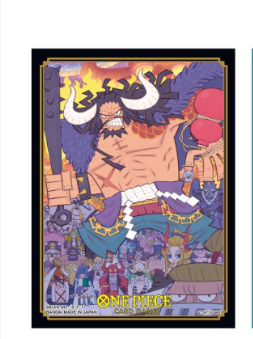 One Piece Card Game - Official Sleeve Bandai TCG+ Stores Lim