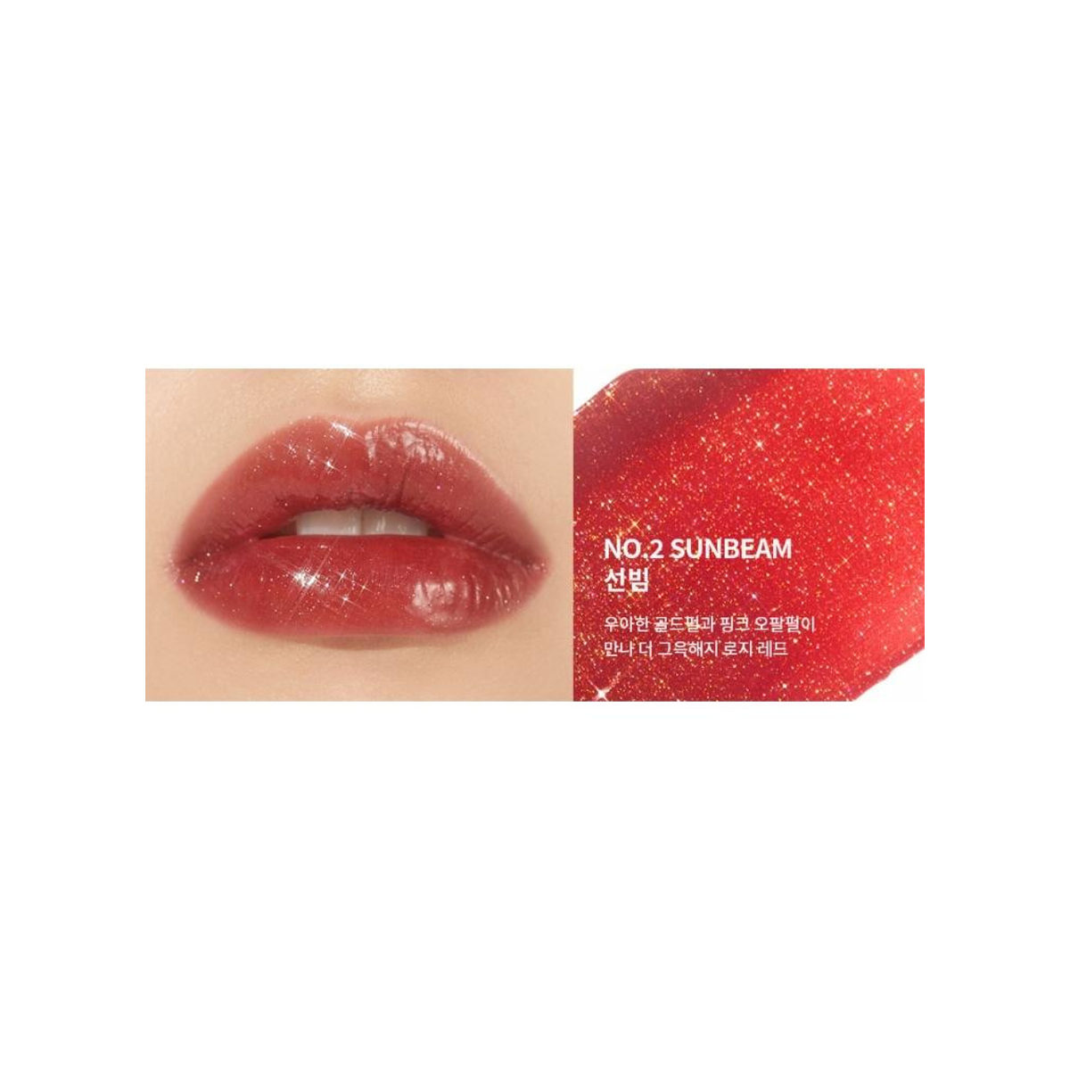 Non-sticky dazzle Tint Tono 02 Sunbeam - Unleashia