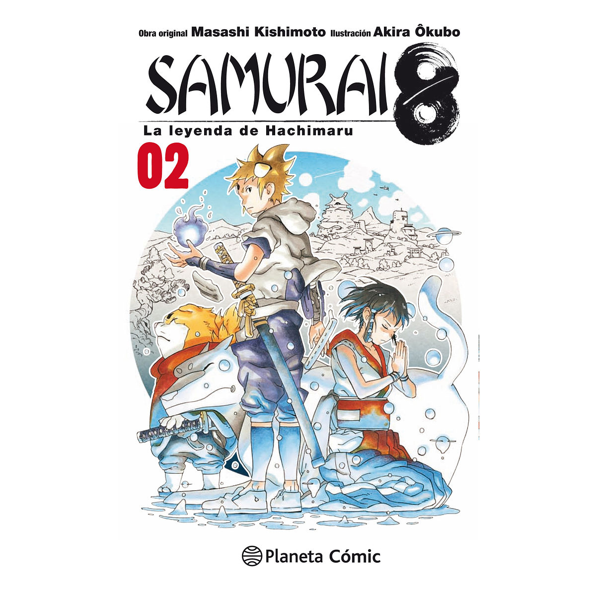 SAMURAI 8 VOL 02