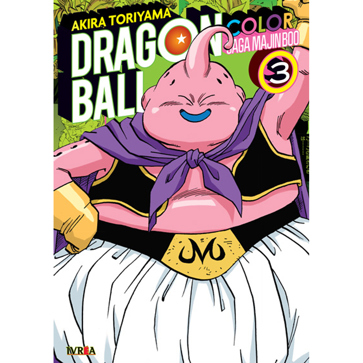DRAGON BALL COLOR: SAGA MAJIN BOO 03