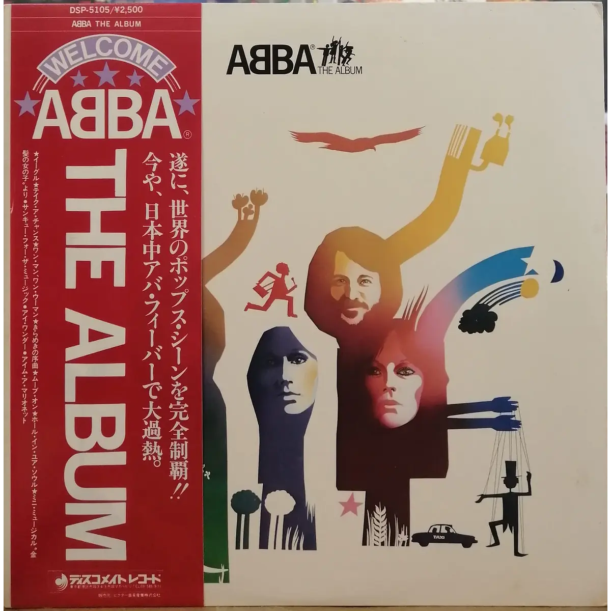 Abba - The Album