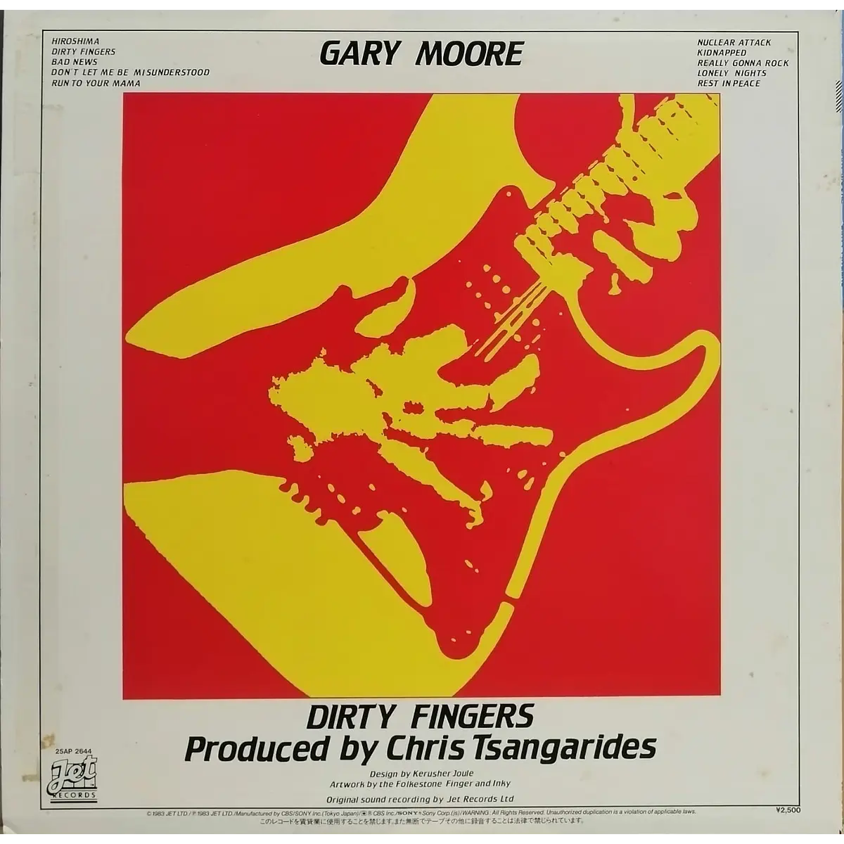 Gary Moore - Dirty Fingers