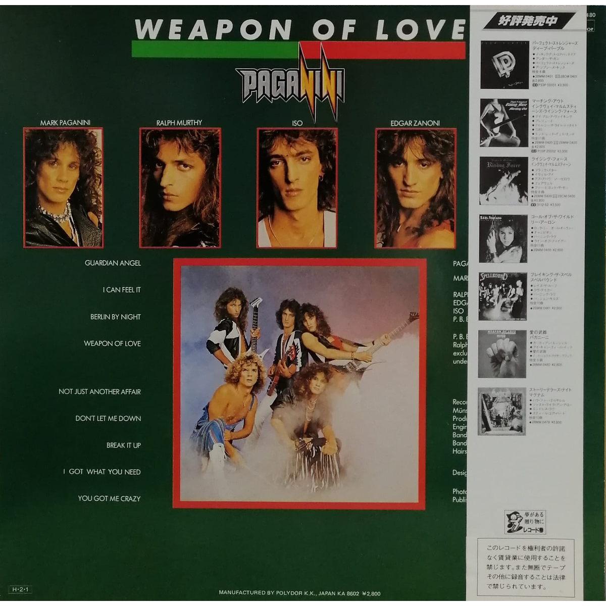 Paganini - Weapon Of Love