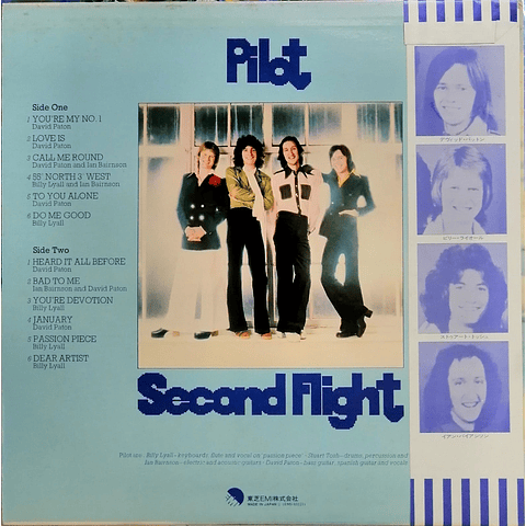 Pilot - Second Flight