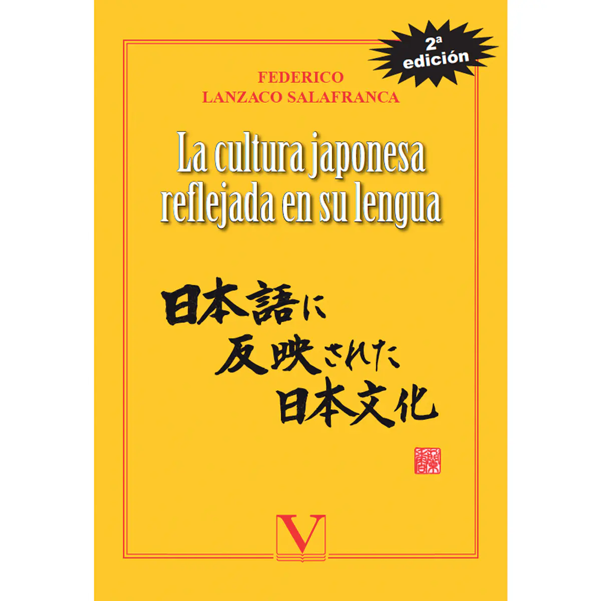 La cultura Japonesa reflejada en su lengua | Librería Voyaleer, Viña ...