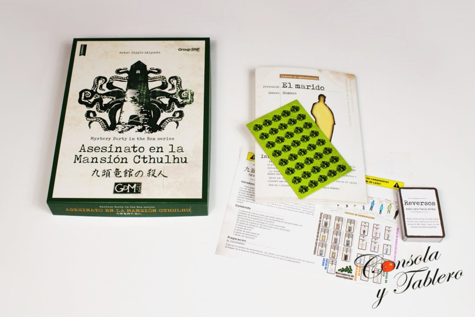 Asesinato en la Mansion Cthulhu - Español