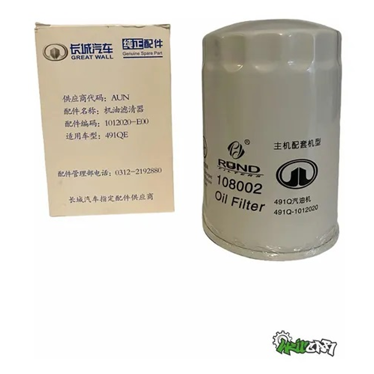 1012020-E00 / W 719/5 Filtro Aceite Great Wall Original Wing