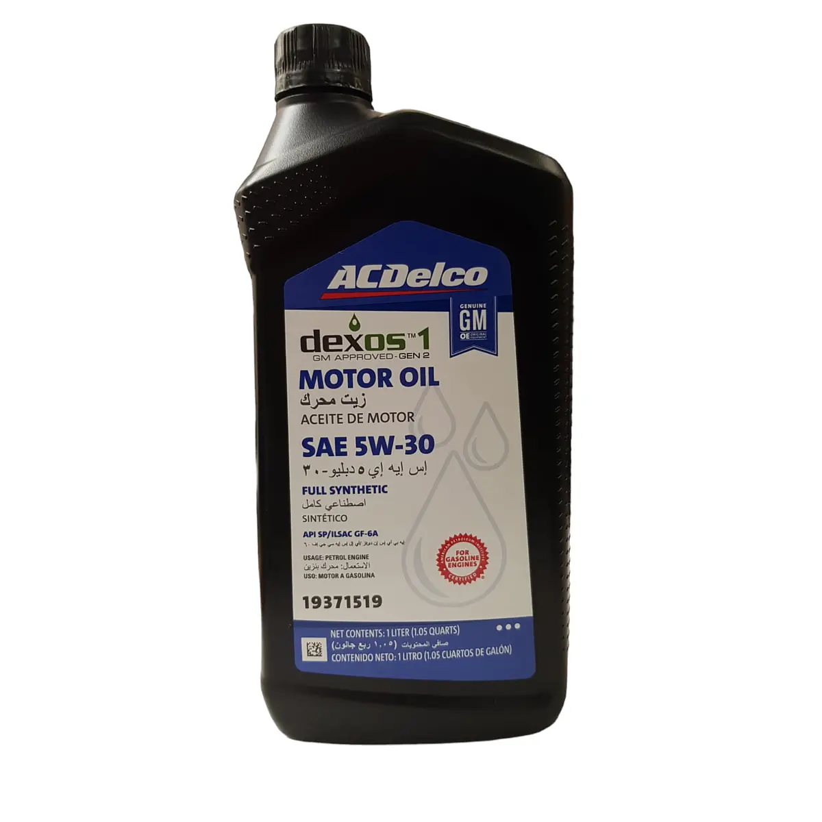 5W30 Dexos 1 Gen2 Aceite ACDelco Full Sintético