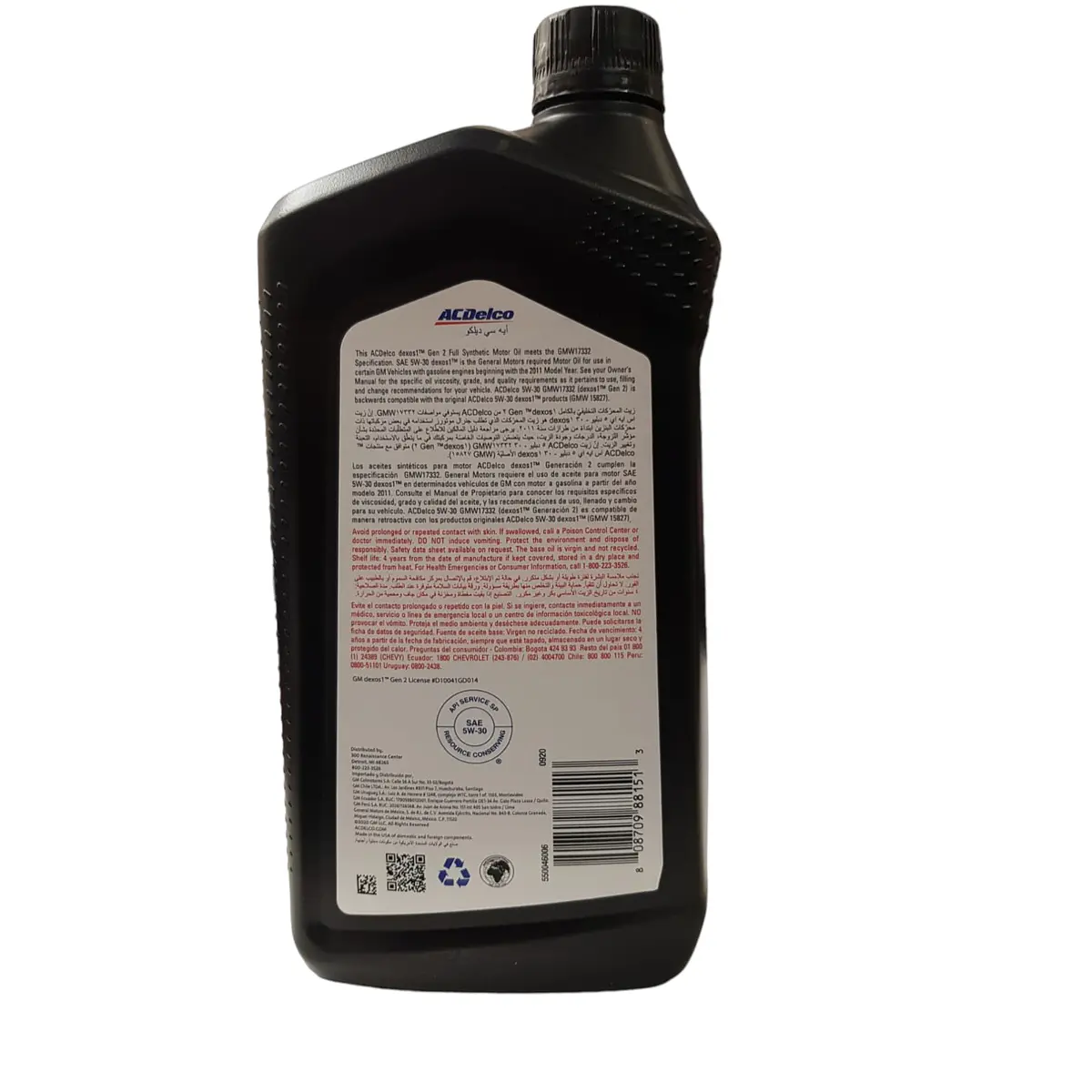 5W30 Dexos 1 Gen2 Aceite ACDelco Full Sintético