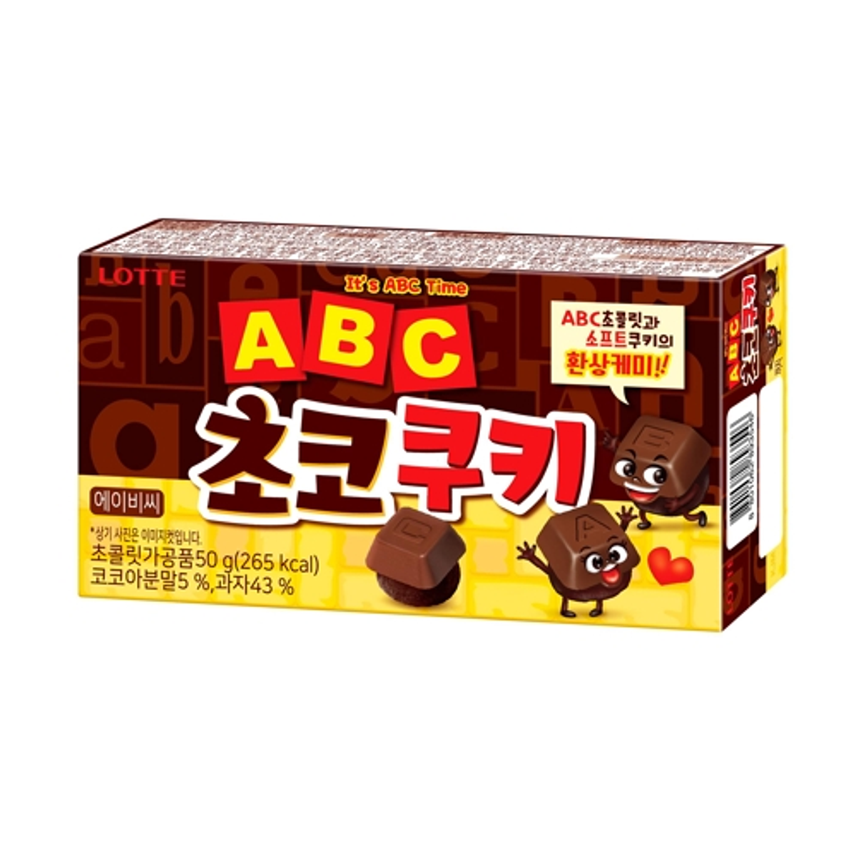 Galleta ABC Chocolate 50g