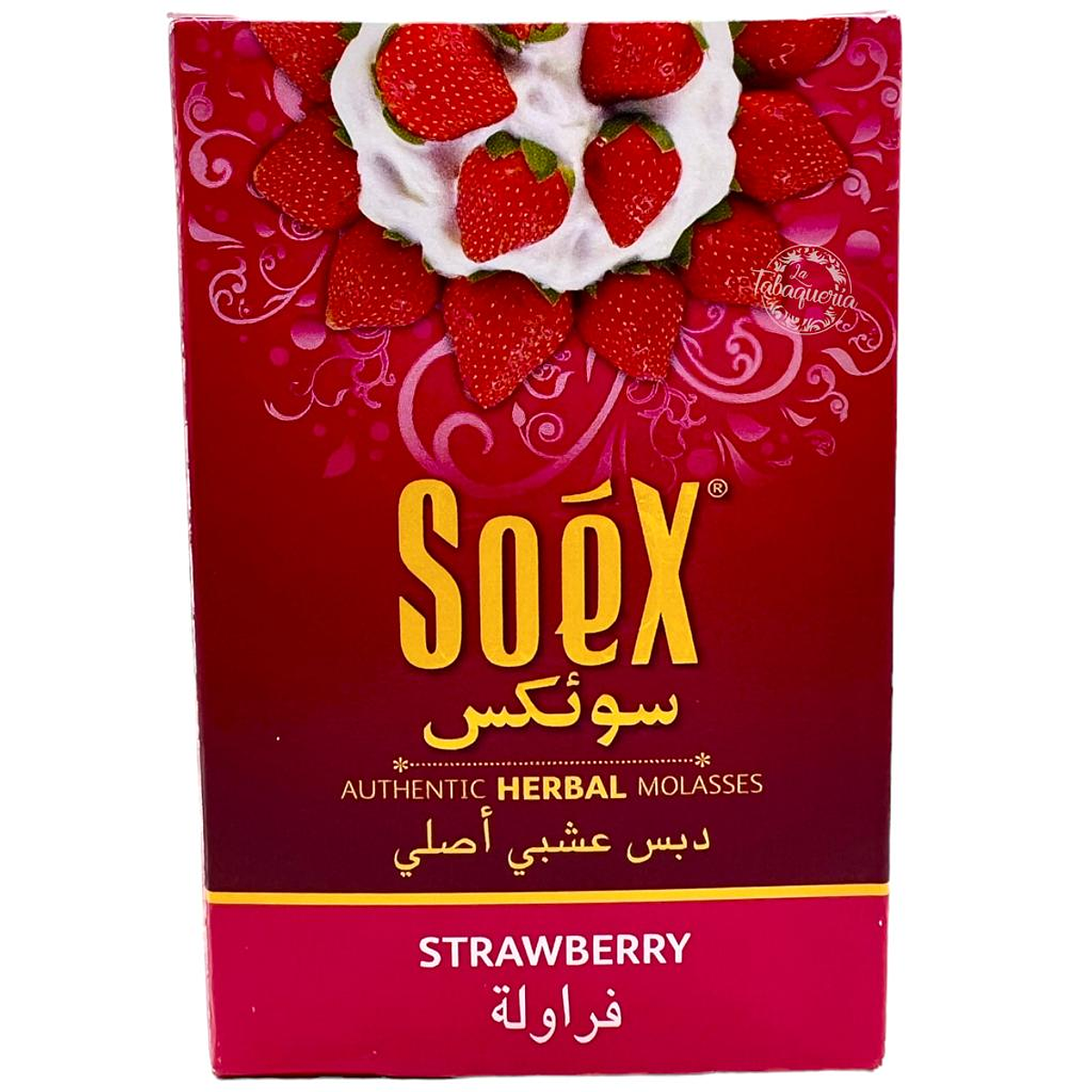 Molasses SoeX Melaza para Hookah Manzana $3.490XMayor