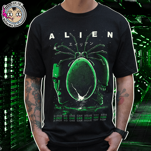 Alien: El octavo pasajero