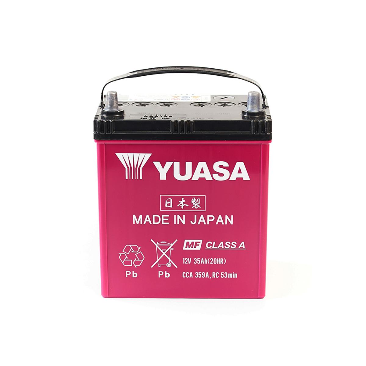 Batería de Auto Yuasa 40B19R | Batetec | Tienda de Baterías