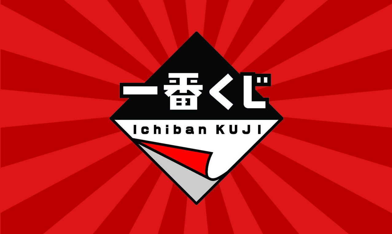 ¿Qué es Ichiban Kuji?