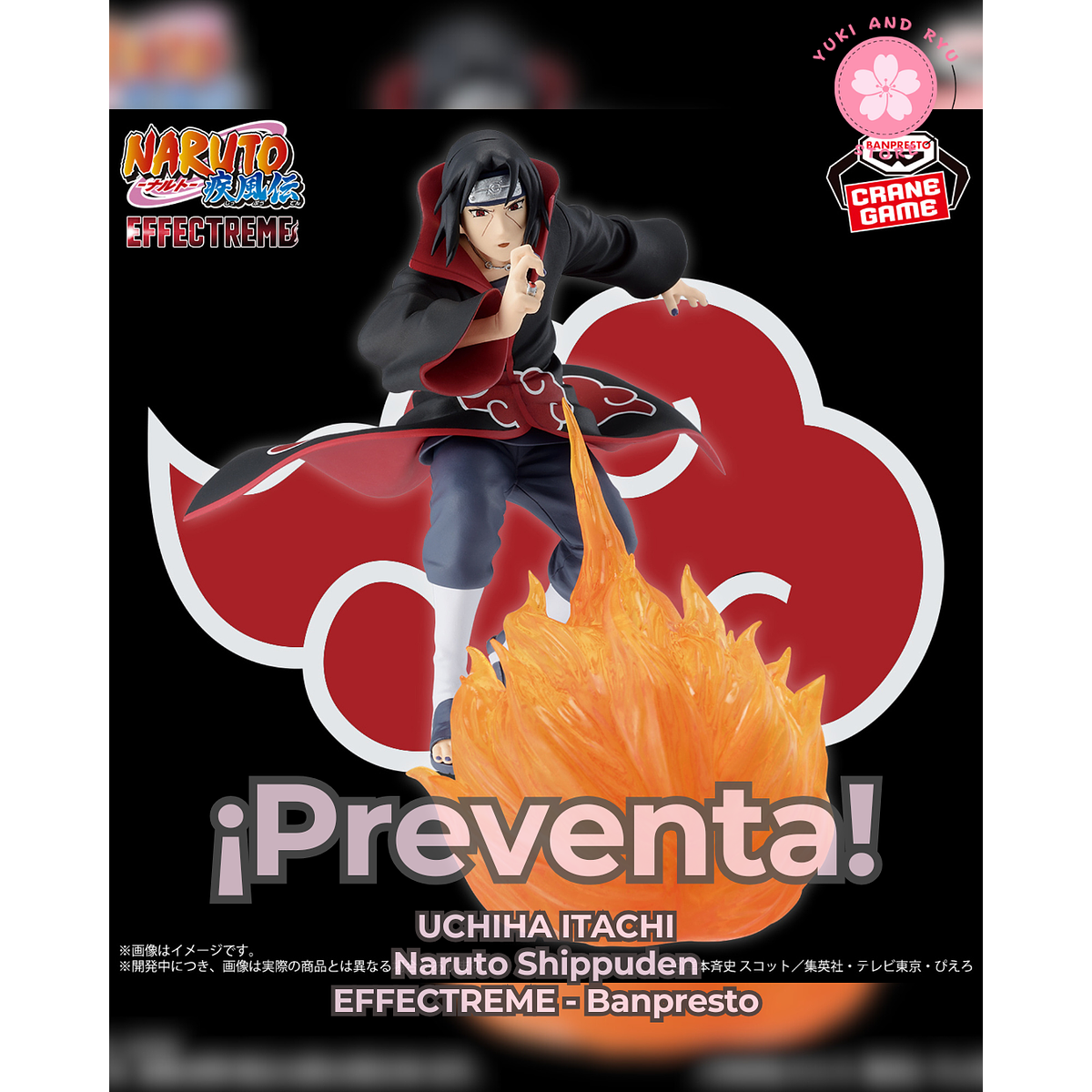 [PREVENTA JAPÓN] UCHIHA ITACHI - Naruto Shippuden - EFFECTRE