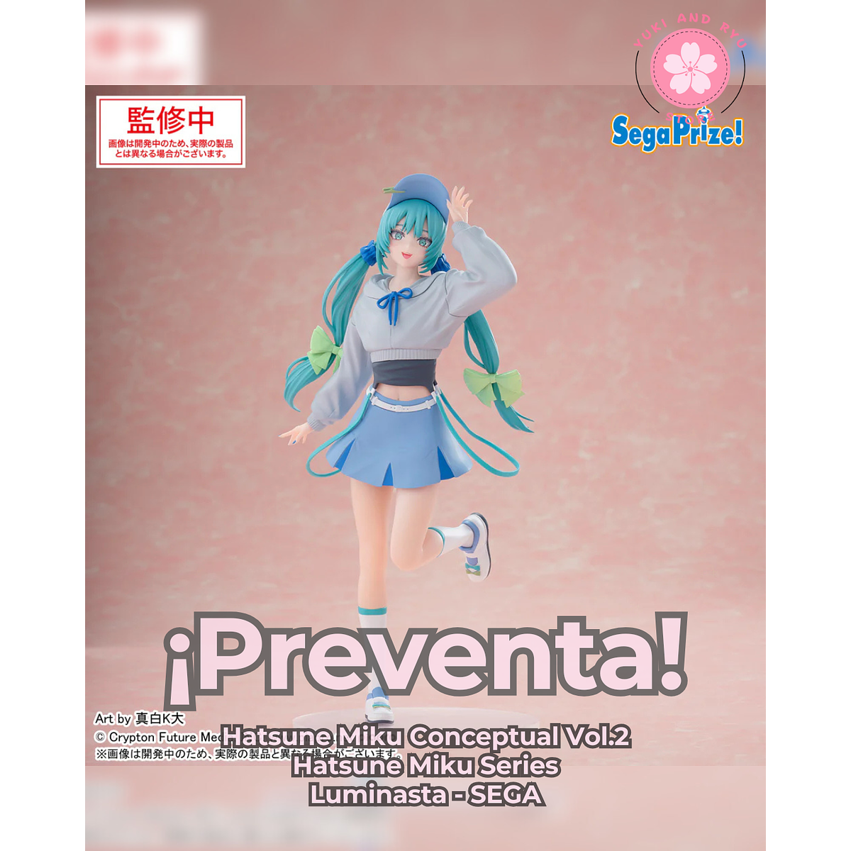 [PREVENTA JAPÓN] Hatsune Miku Conceptual Vol.2 - Hatsune Mik