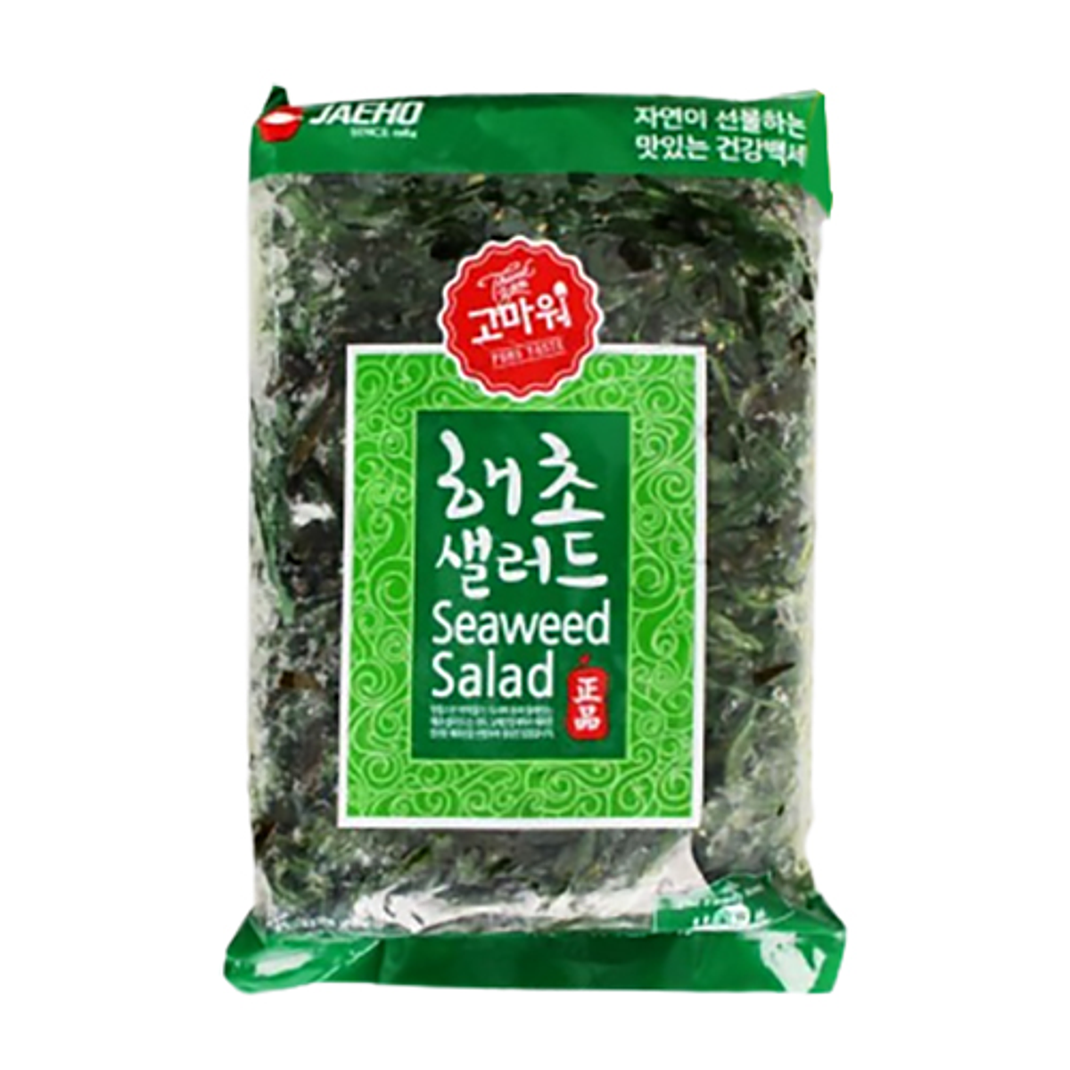 Wakame Hiyashi 2KG | Leefoodservice