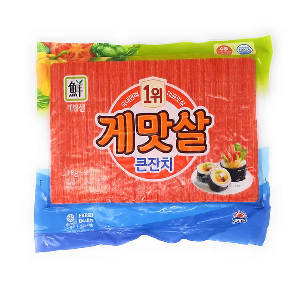 Kanikama Premium 1kg (+ IVA)