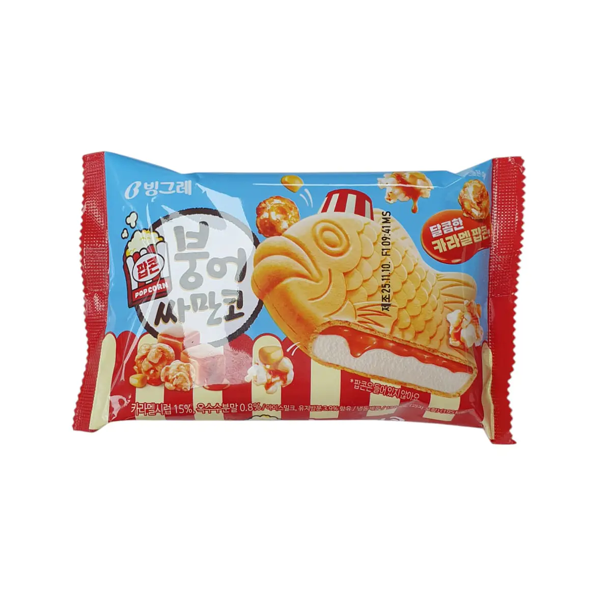 Helado Samanco Chocolate 150MLx30 | Leefoodservice