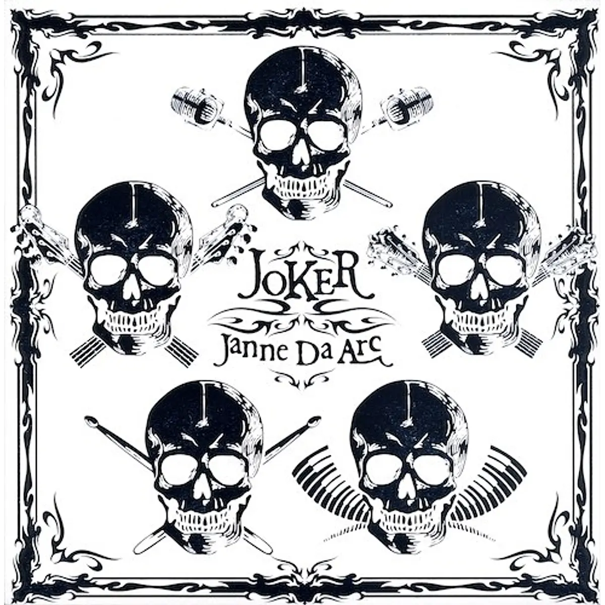 [ALBUM] JOKER (Limited Edition)