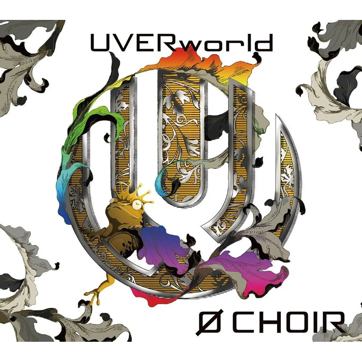UVERworld