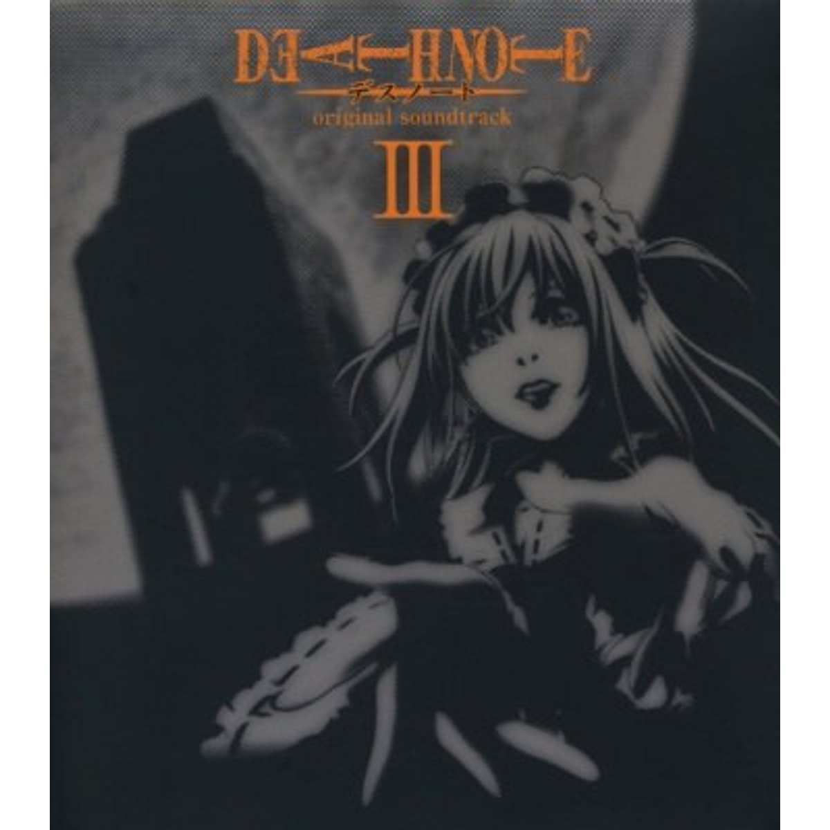 [ALBUM] Death Note – Original Soundtrack 3