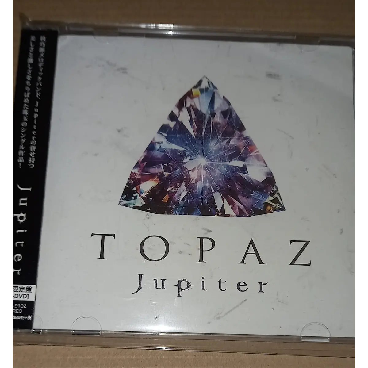 [MAXI SINGLE] TOPAZ (Limited Edition)