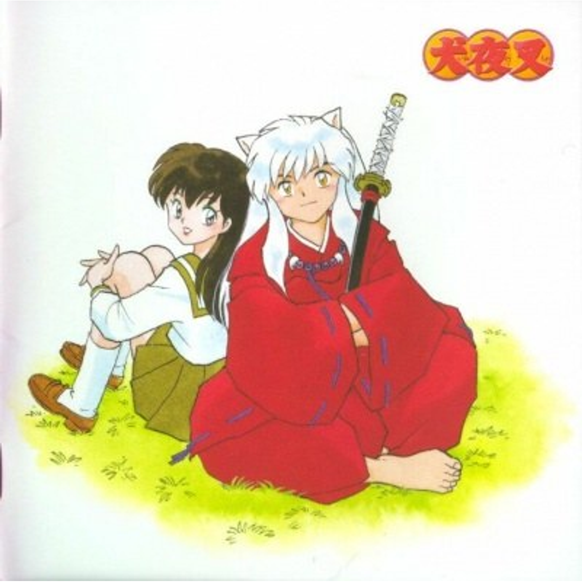 [ALBUM] BEST OF INUYASHA (Regular Edition)